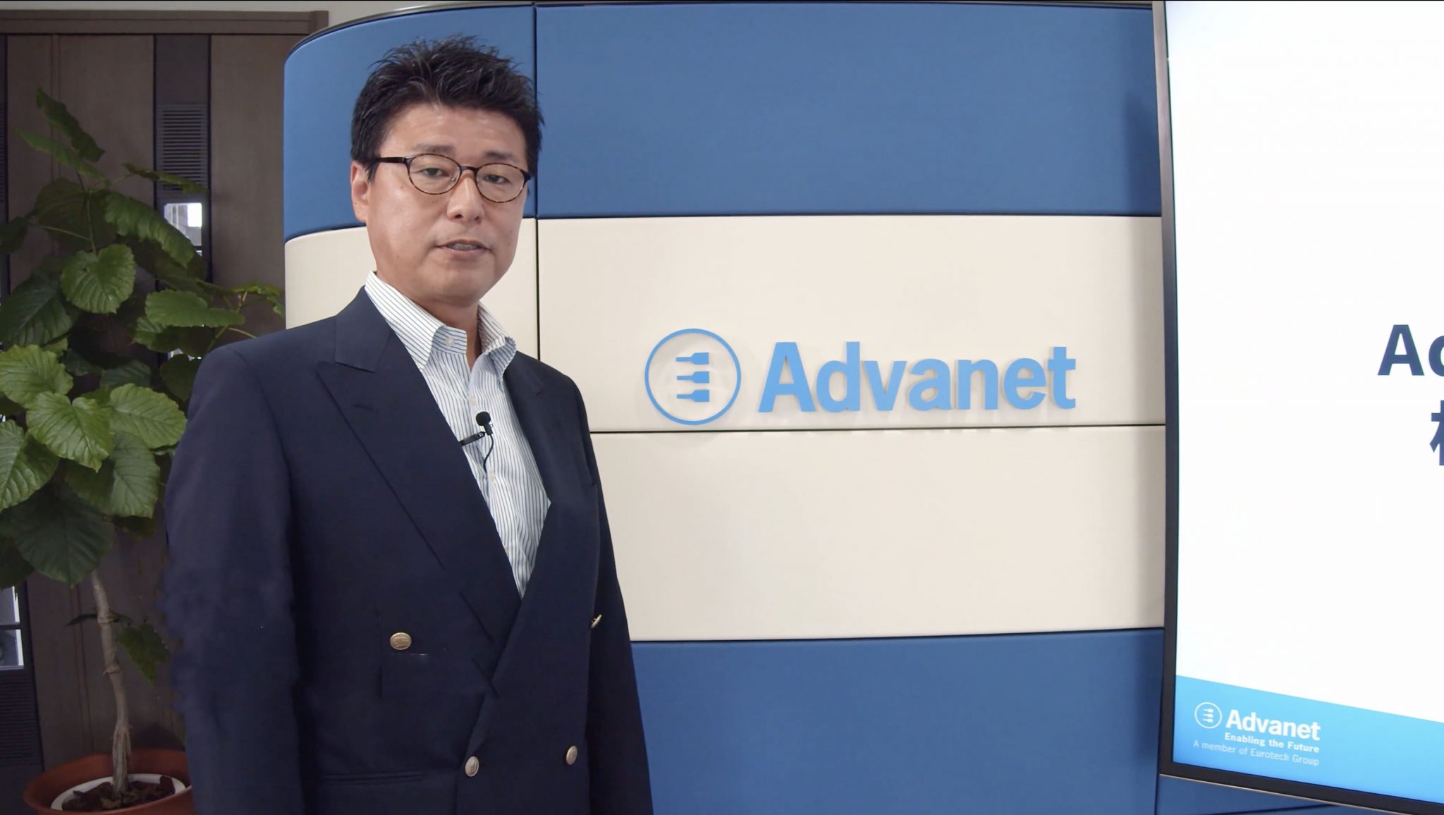 About Advanet - Advanet