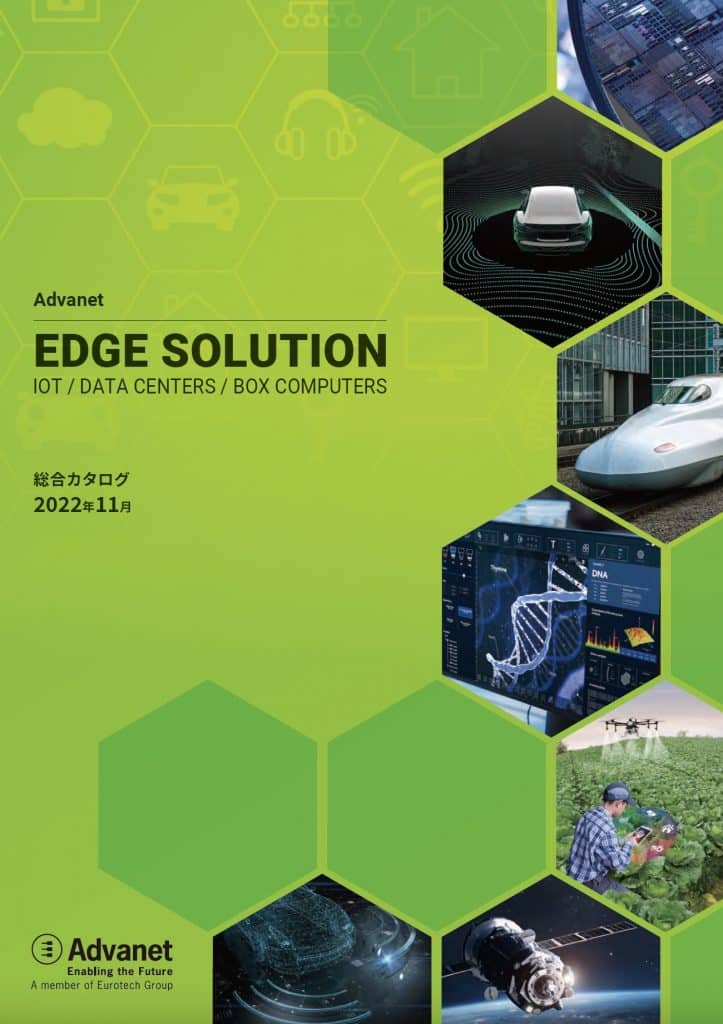 ライブラリ - Advanet