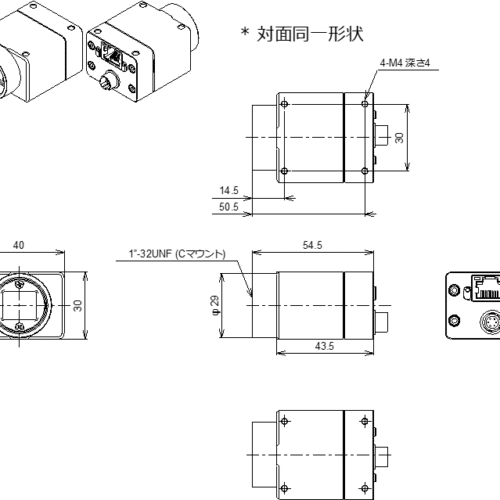 AdCAMシリーズ - Advanet