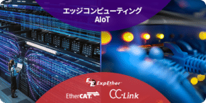 CC-Link IE TSN Solution - Advanet